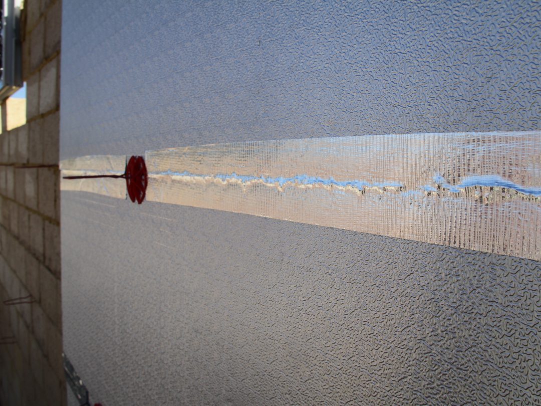 Wall | Reflex Insulation